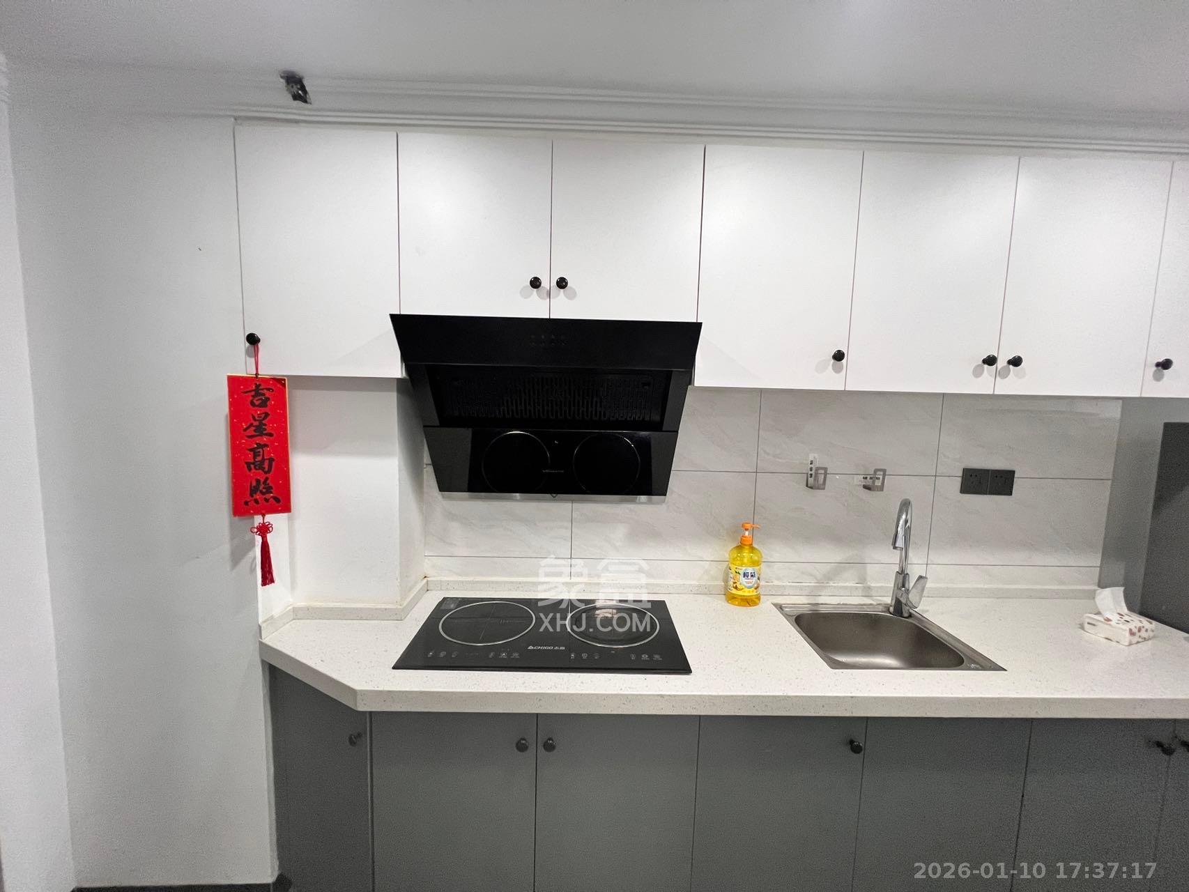 裕天国际商汇中心 2室1厅1卫 2000.0元/月 长沙雨花区裕天国际商汇中心租房信息 - 长沙象盒找房