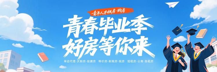 重磅！地铁5号线南延线已开工（附：其它多条地铁线路动态）-长沙象盒资讯